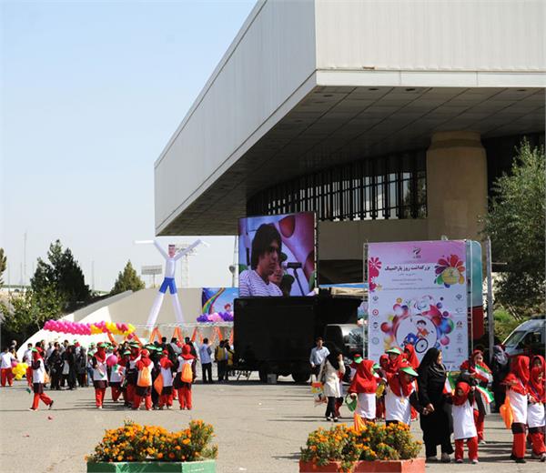 The Azadi Indoor Stadium to offer the perfect stage for I.R. Iran ...